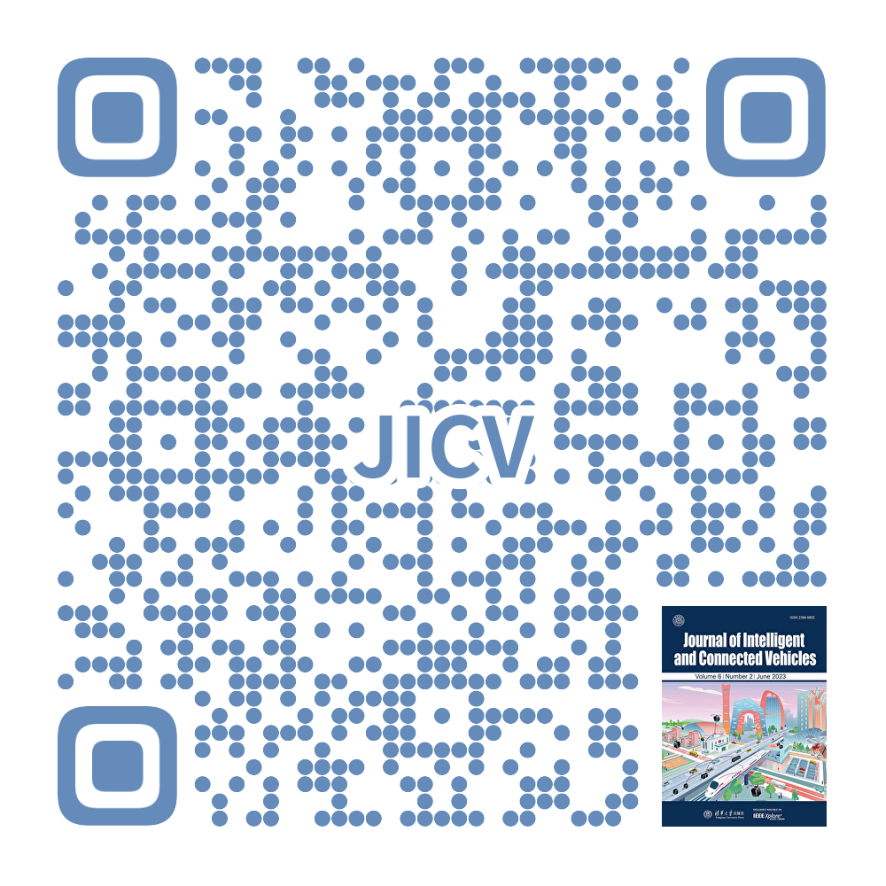 清华大学车辆与运载学院-智能交通课题组